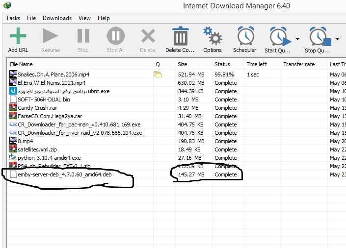 Error installing Emby - Linux - Emby Community