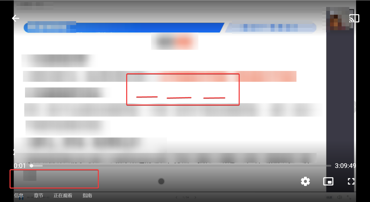 The play button does not work properly - Apple iOS / macOS - Emby Community