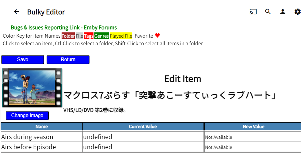Bulky: Bulk(Mass) MetaData Editor - Page 17 - Plugins - Emby Community