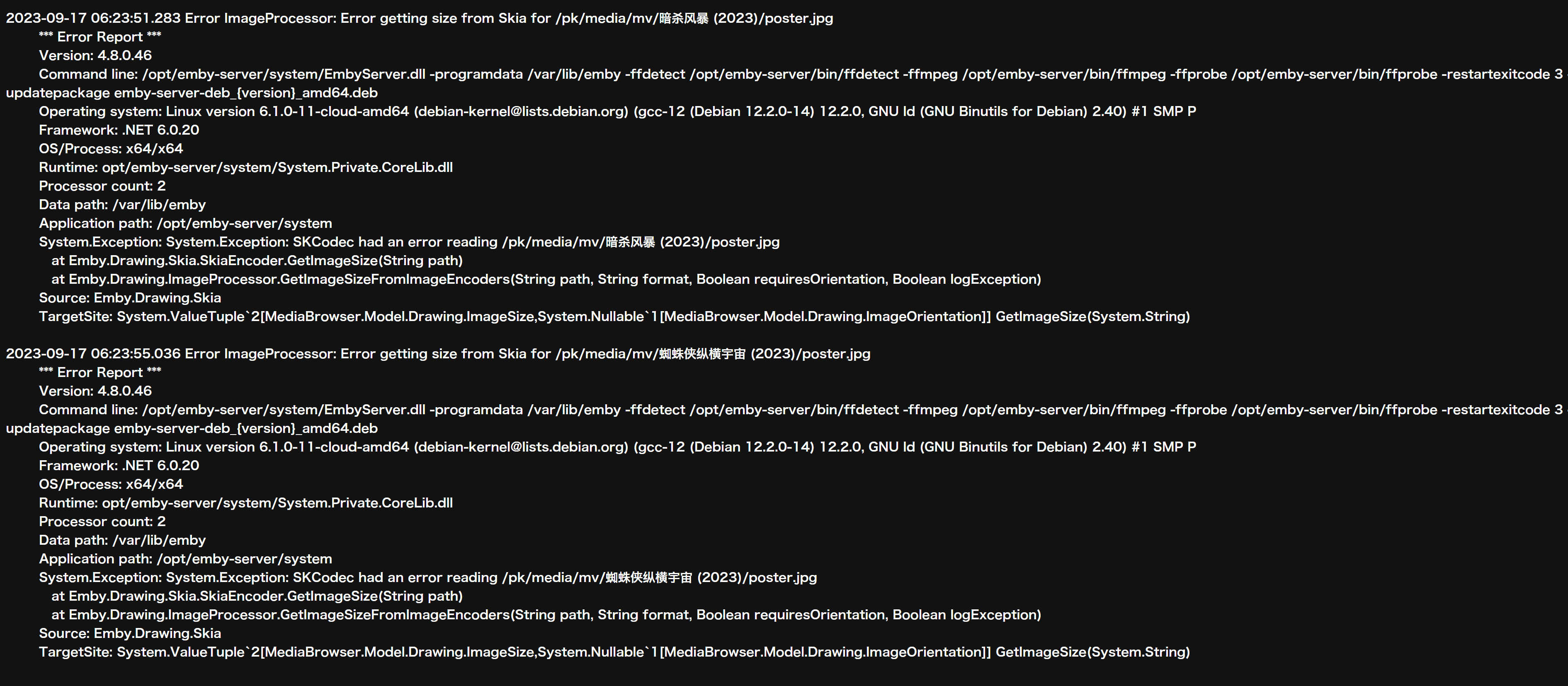 Getting a lot of errors "ImageProcessor: Error encoding image ...