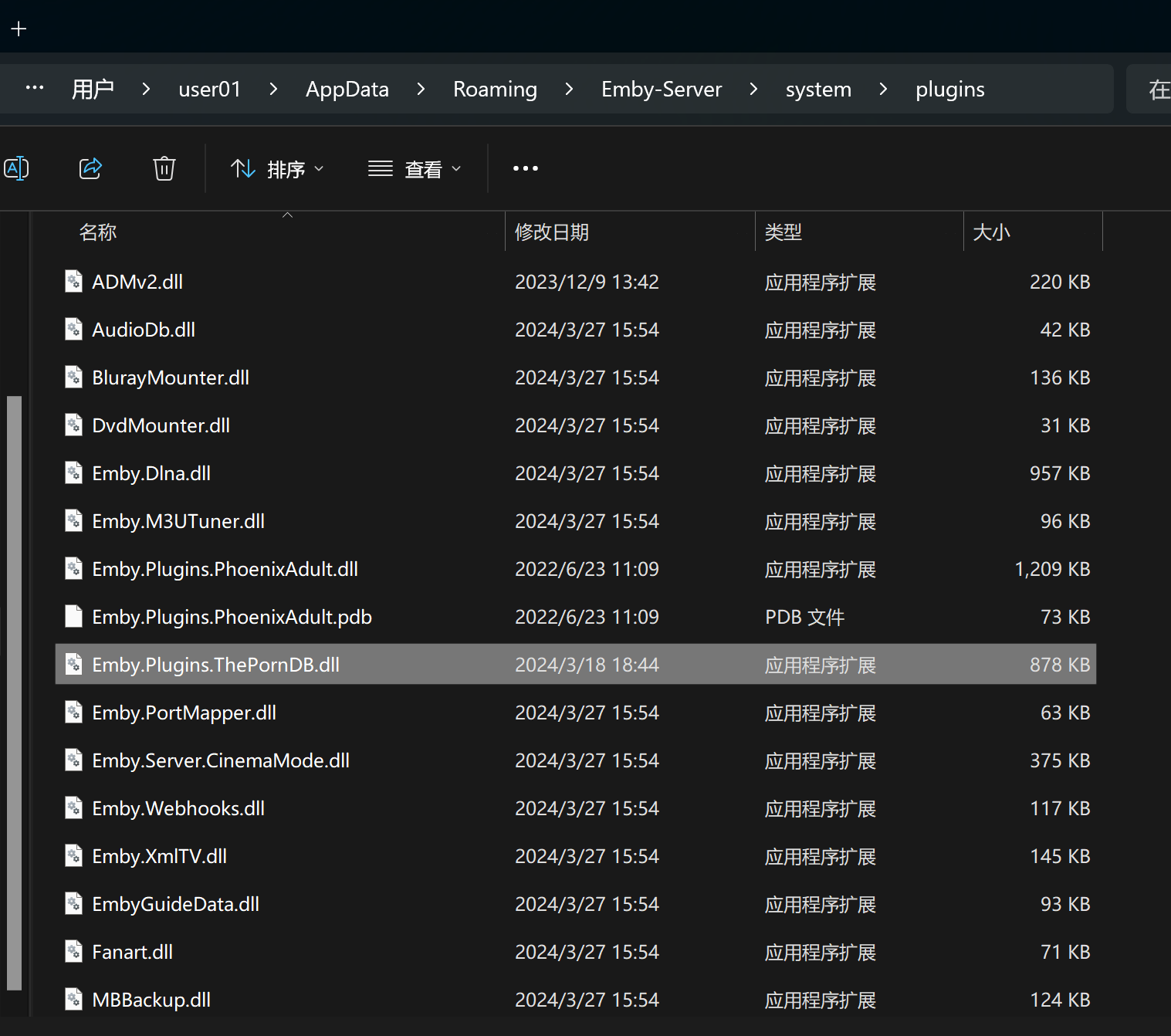 Unabled To Reinstall 3rd Party Plug In Plugins Emby Community