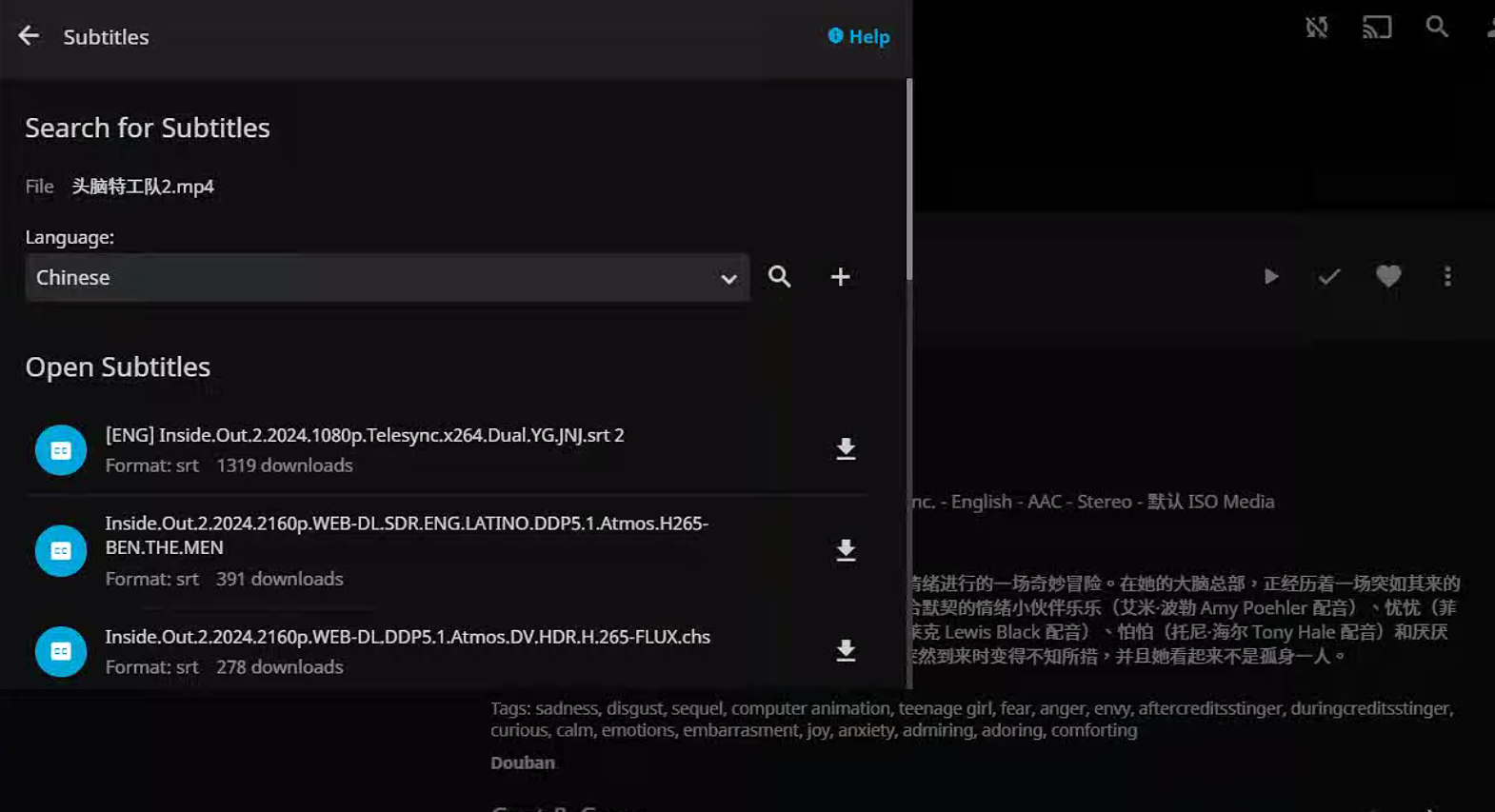 The plug-in directory is always spinning in circles - Plugins - Emby ...