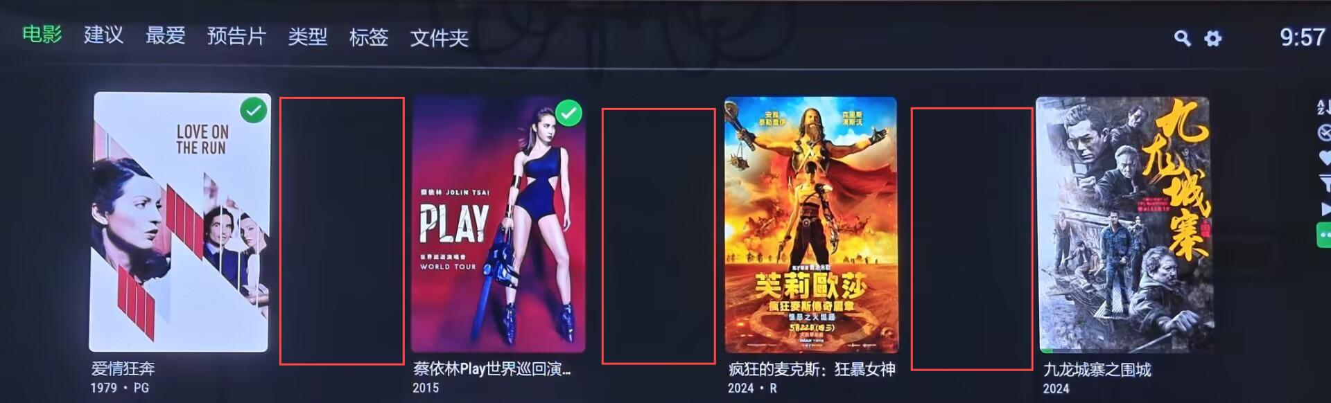 Better layout for system 4K UI - Android TV / Fire TV - Emby Community