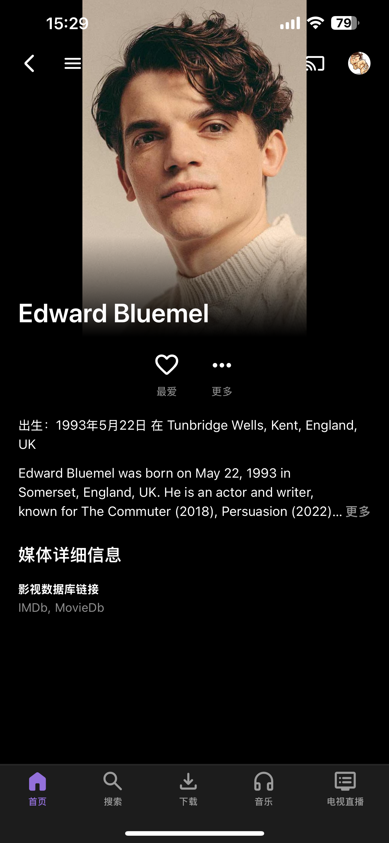 Why actor information doesn’t show the movies and series that they play ...