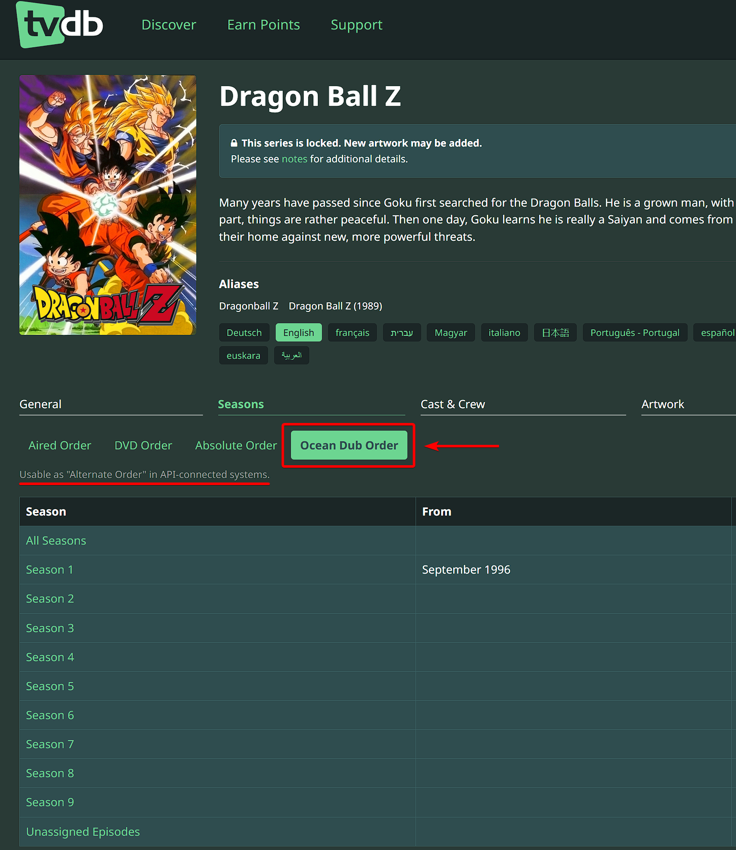 TVDB Alternate Order API (Dragon Ball Z) - General/Windows - Emby Community
