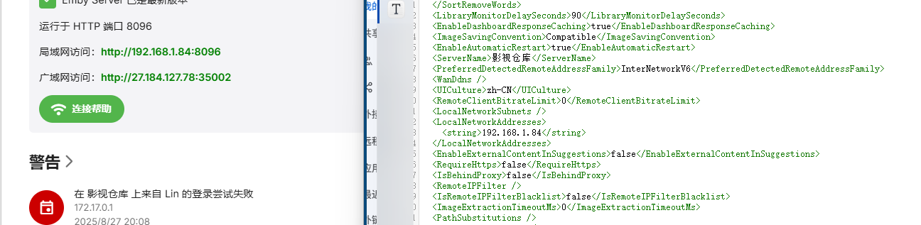Force ipv6 - Linux - Emby Community